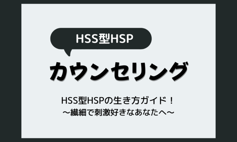 【パワハラ テンプレート】パワハラ退職届、例文集！そのまま使ってOK！ - HSS型HSPとお仕事と私